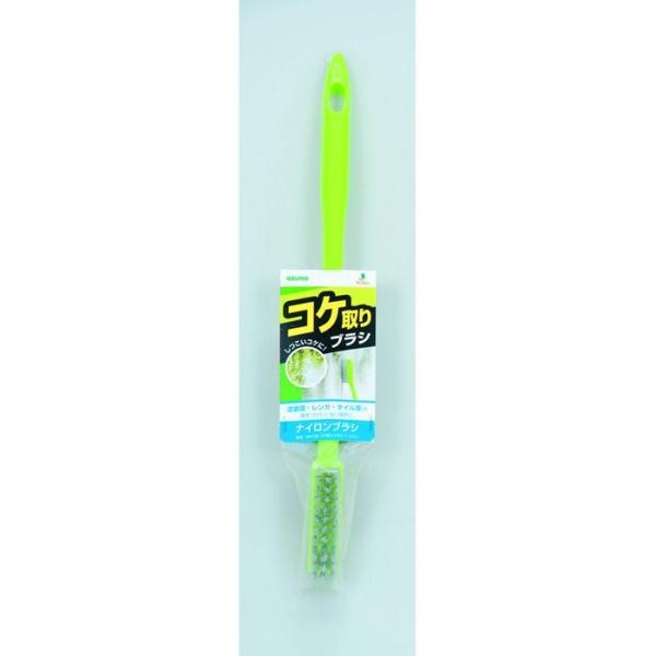 ■採寸その他サイズ１: