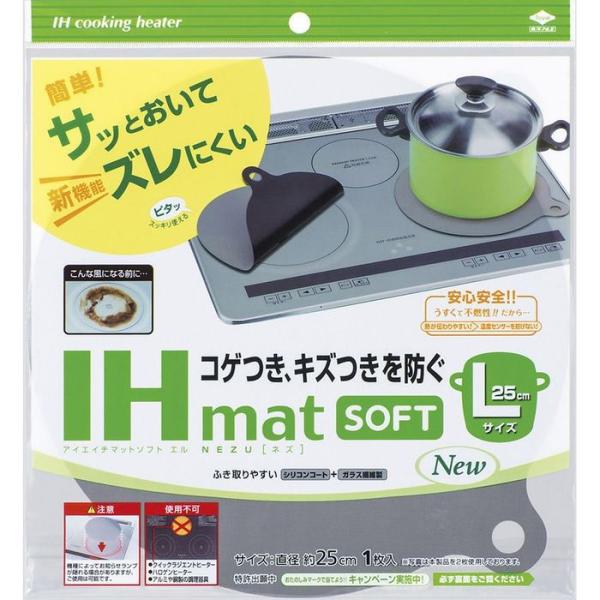 ■採寸その他サイズ１: