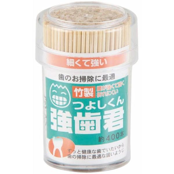 ■採寸その他サイズ１: