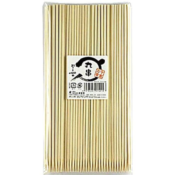 ■採寸その他サイズ１: