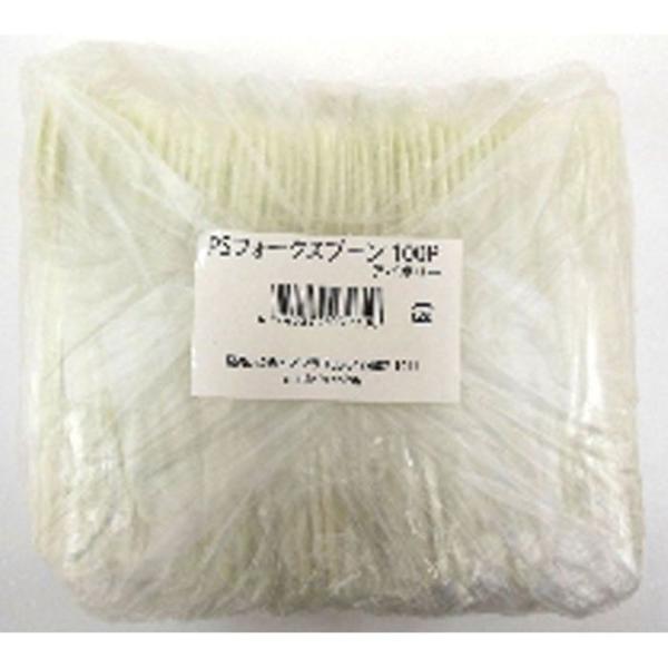 ■採寸その他サイズ１: