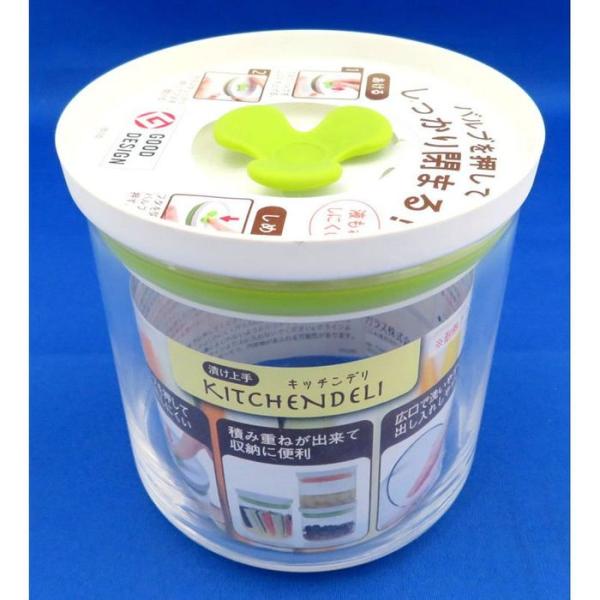 ■採寸Mサイズ: