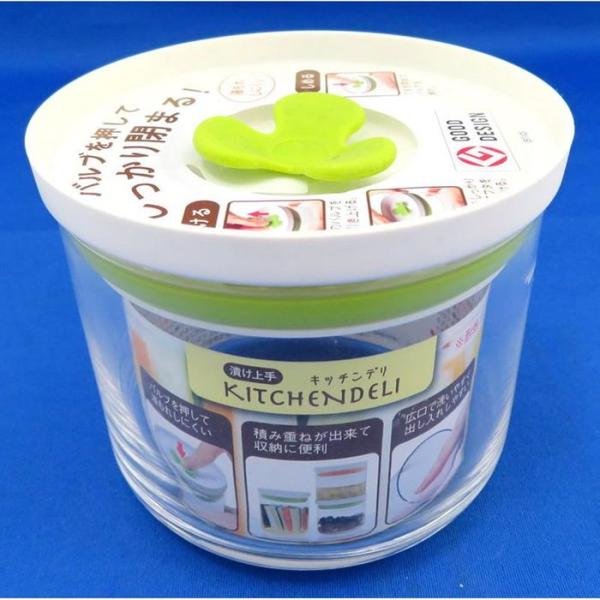 ■採寸Sサイズ: