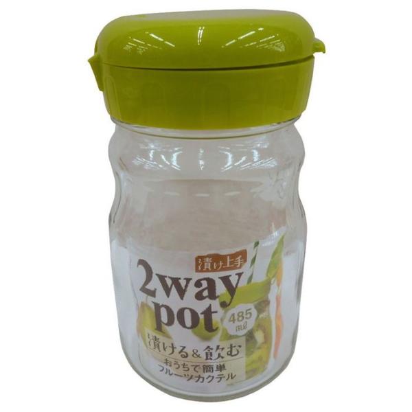 ■採寸その他サイズ１: