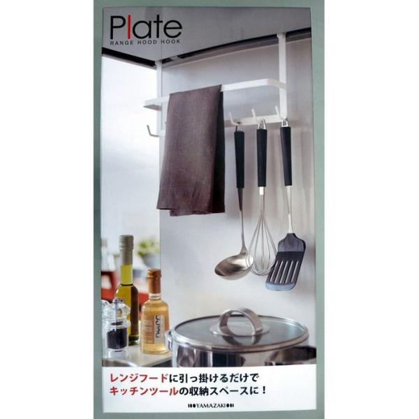■採寸その他サイズ１: