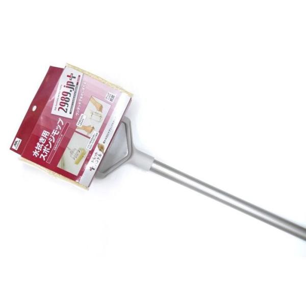 ■採寸その他サイズ１: