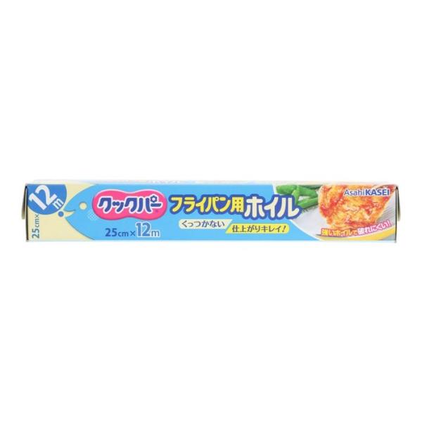 ■素材アルミニウムはく、シリコーン■原産国日本■採寸25cm×12m:商品サイズ幅25cm×長さ12m、厚さ12μm