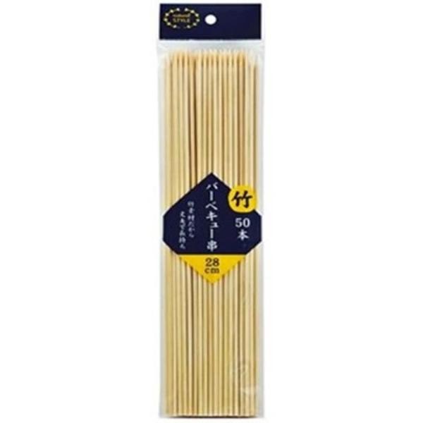 ■採寸その他サイズ１: