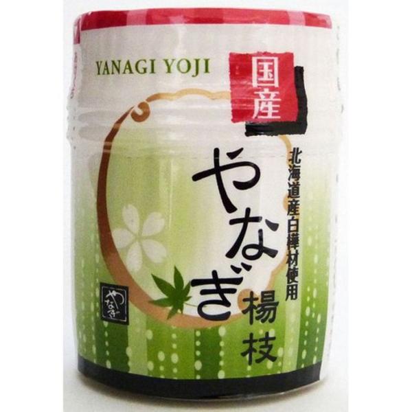 ■採寸その他サイズ１: