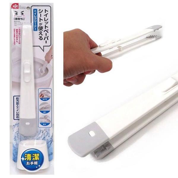 ■採寸トング仕様: