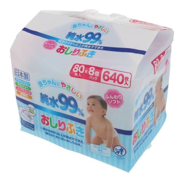 ■採寸80枚×8個パック:入数80枚入×8個パック、シートサイズ約160×140mm特長●パラベンフリー、PGフリー、ノンアルコール、無香料●シートが取り出しやすいオーバーストップ機能※品質向上のため予告なく仕様を変更する場合がございます。...