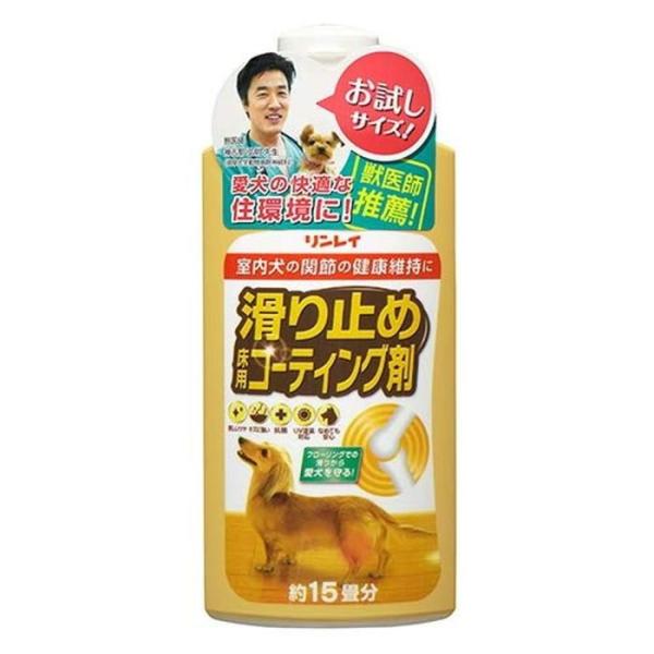 ■採寸250ml:内容量250ml、液性水性（樹脂系）、使用量目安1平方メートル当たり10ml（1本で約15畳分）、用途フローリング床（樹脂塗装された木製の床）の滑り止め・ツヤ出し