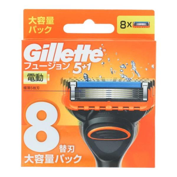 ■採寸8個入:入数8個