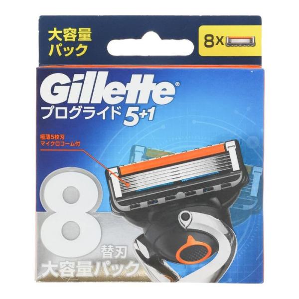■採寸8個入:入数8個