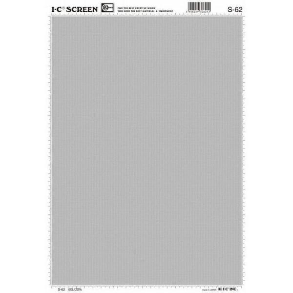 ■採寸S-62:「アイシースクリーン」とは？●半透明のフィルムにパターンやアミ点などを印刷したコミック制作の定番商品。●フィルムの裏面は、ワックスタイプの接着剤で「貼ったり・剥がし」が簡単。●接着剤は糊が細かい粒状になっており擦って圧力をか...