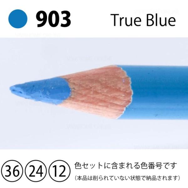 ■原産国日本■採寸単品:入数：単品