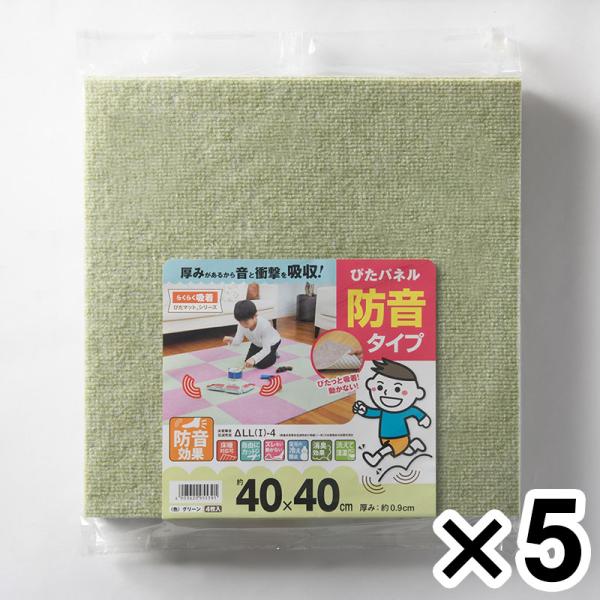仕様生産国: 日本重量: (約)800g商品サイズ(約): 幅400mm×奥行400mm×厚さ9mm品番: KPP2-4003色柄: グリーンテイスト: 表面・中間層：ポリエステル　裏面：アクリル樹脂特長・防音効果に優れている吸着タイルマッ...