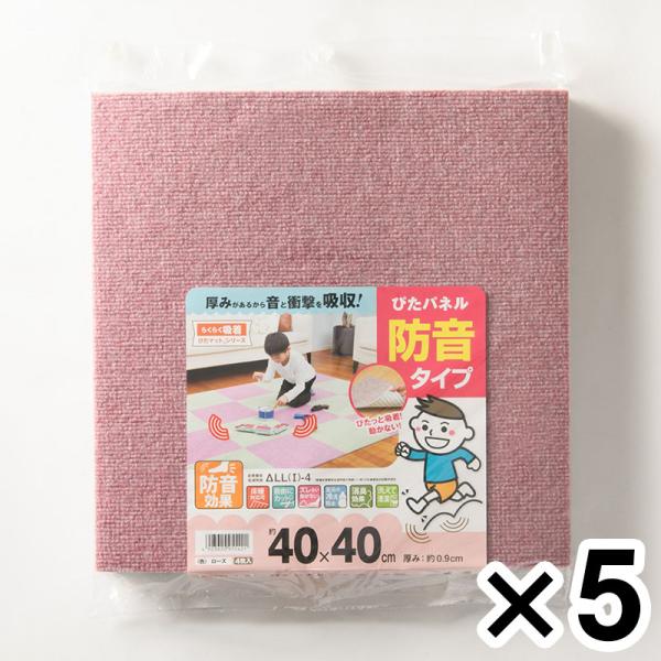 仕様生産国: 日本重量: (約)800g商品サイズ(約): 幅400mm×奥行400mm×厚さ9mm品番: KPP2-4031色柄: ローズテイスト: 表面・中間層：ポリエステル　裏面：アクリル樹脂特長・防音効果に優れている吸着タイルマット...