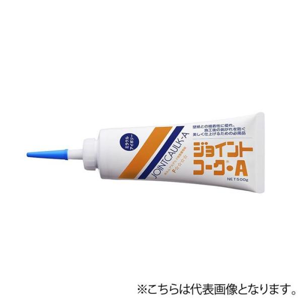 ■原産国日本■採寸500g: