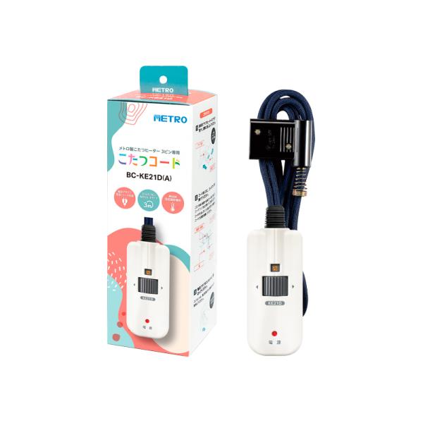 仕様●生産国: 中国●重量: (約)300g●商品サイズ(mm): 幅80×奥行70×高さ240●規格: 長さ3ｍ●品番: ＢＣＫＥ21Ｄ−Ａ●色柄: ホワイト特長●メトロ製品専用JANコード●4948309102352※品質向上のため予告...