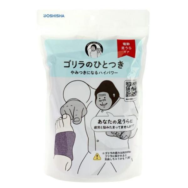■素材［本体］表生地・裏生地 ポリエステル100%■採寸フリーサイズ:定格消費電力DC5V 4W、電源コード長さ（約）2 m、サイズ（約）W43 ×D20 ×H7 cm、質量（約）440 g（ACアダプター含む）、エア圧力最大60.0 KP...
