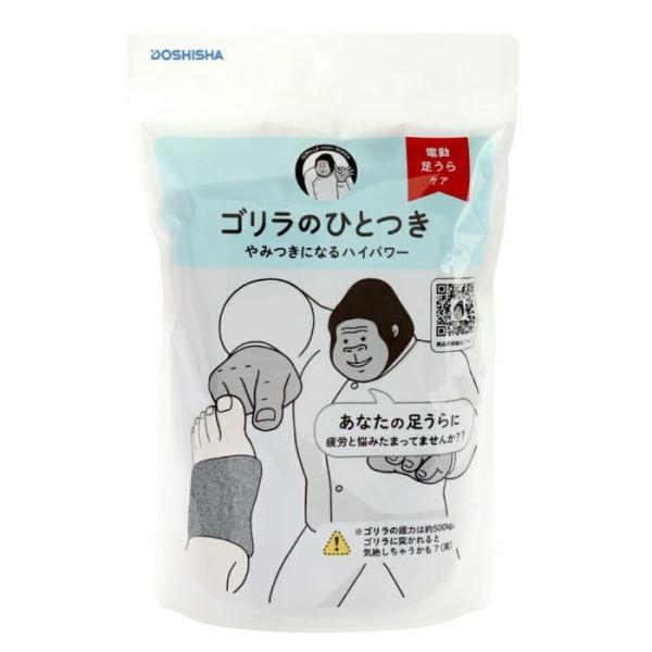 ■素材［本体］表生地・裏生地 ポリエステル100%■採寸フリーサイズ:定格消費電力DC5V 4W、電源コード長さ（約）2 m、サイズ（約）W43 ×D20 ×H7 cm、質量（約）440 g（ACアダプター含む）、エア圧力最大60.0 KP...
