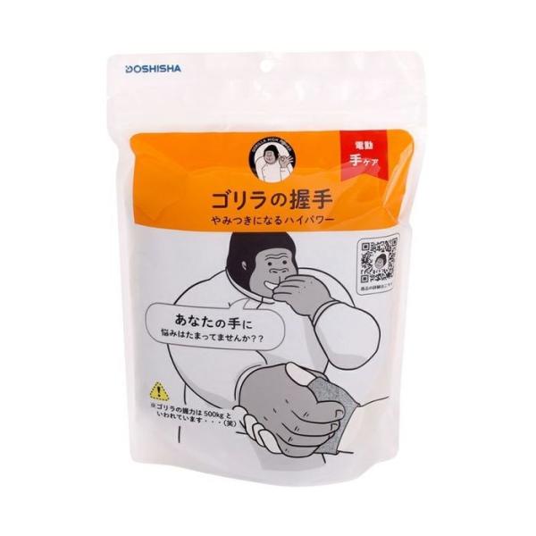 ■素材本体：表生地・裏生地 ポリエステル100%■採寸フリーサイズ:本体定格DC5V 4W、サイズ約W21.5×D17×H4cm（握手パーツ含まず）、質量（ACアダプター含む）約300 g、電源コード長さ約2.0m、エア圧力最大60.0 K...