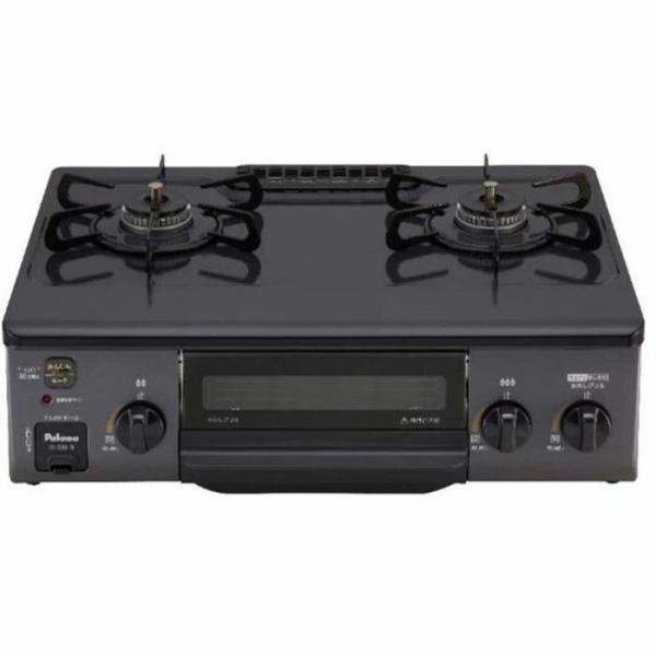 ■原産国日本■採寸13A: