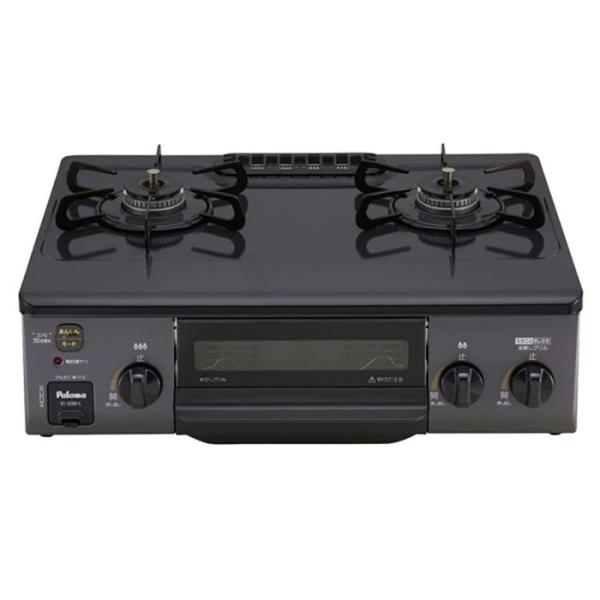 ■原産国日本■採寸LP: