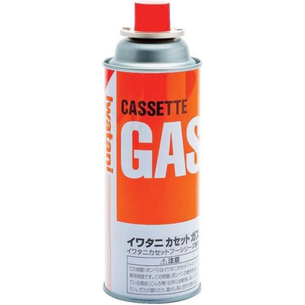 ■採寸1個入り: