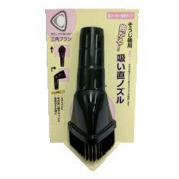 ■採寸その他サイズ１: