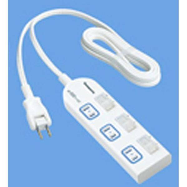 ■採寸2.0m: