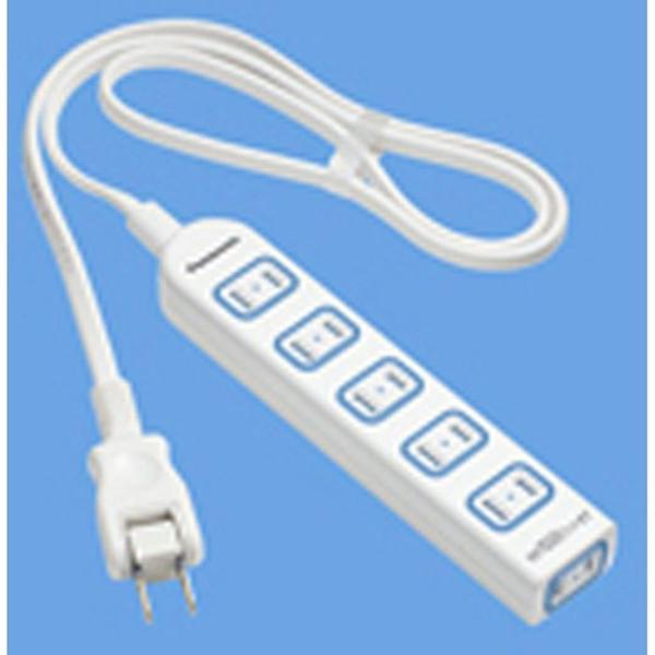 ■採寸3.0m: