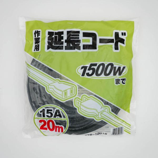 仕様定格: 125V・15A・1500Wまで 規格: VCT 2mm×1.25SQ長さ: 20ｍ特長・1つ口の一般作業用延長コードです。JANコード2966253406007