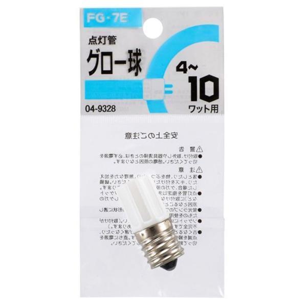 ■採寸その他サイズ１: