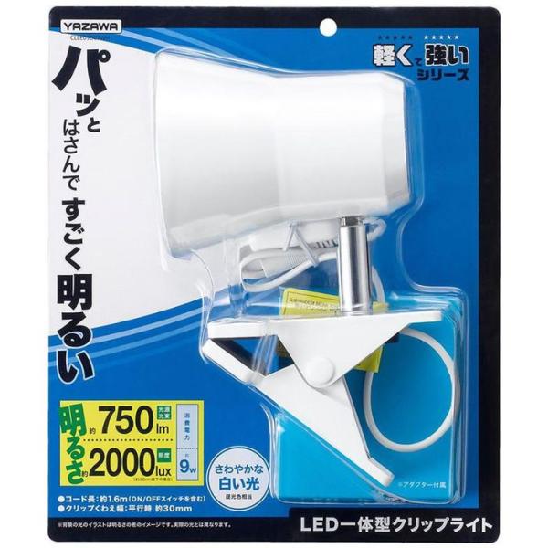 ■採寸その他サイズ１: