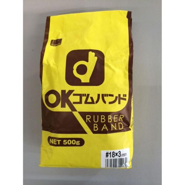 ■素材天然ゴム系■原産国スリランカ■採寸18号×3mm:内容量500g