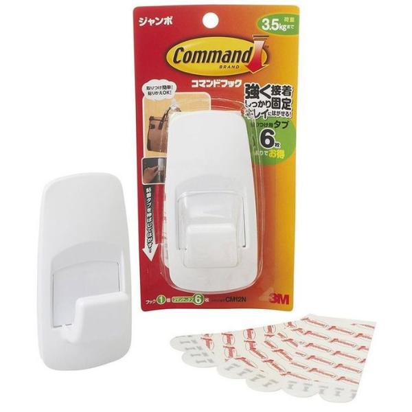 ■採寸その他サイズ１: