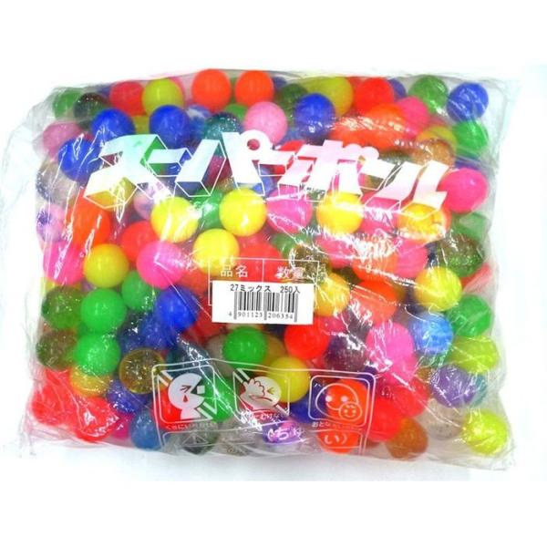 ■採寸250個入り: