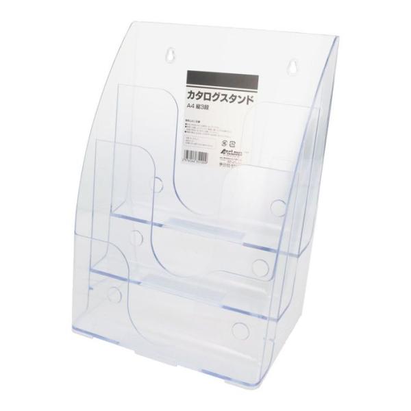 ■素材ポリスチレン■原産国中国■採寸約幅232×奥行194×高さ318mm:商品サイズ約幅232×奥行194×高さ318mm