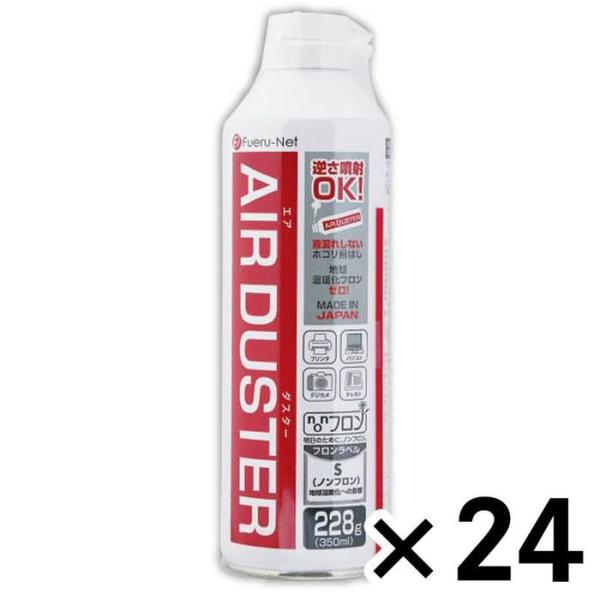 ■採寸350ml ×24個セット:内容量350ml