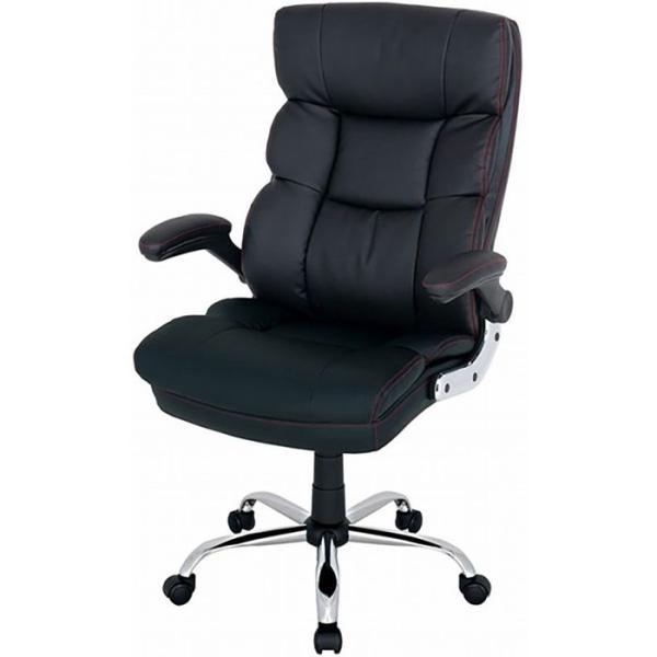 ■採寸幅75×奥行70×高さ109.5〜119cm:商品サイズ 幅75cm×奥行70cm×高さ109.5〜119cm、材質 構造部材: 背部・座部:合板、肘部:ポリプロピレン、座受部・脚部:スチール、張り材:合成皮革、クッション:ウレタンフォーム