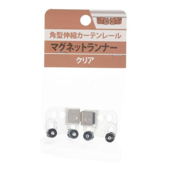 ■原産国中国■採寸2個入り:材質ＰＥＴ静音性タイプで開閉スムーズなコロランナー採用※品質向上のため予告なく仕様を変更する場合がございます。パッケージのリニューアル等につき、商品画像が異なる場合がございます。商品画像の色合いは、画像処理上、若...