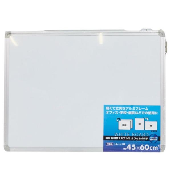 ■素材ボード面：スチール、芯材：段ボール、フレーム：アルミニウム■原産国中国■採寸45×60cm:商品サイズ約450×600×15mm、付属品トレー×１個