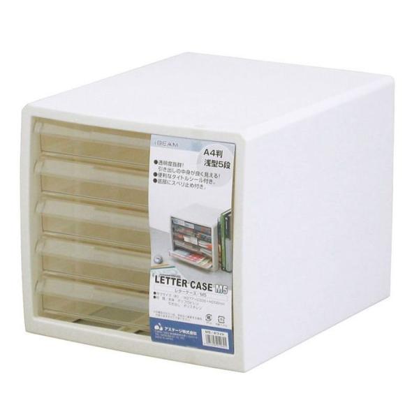 ■素材本体：ポリプロピレン、引き出し：ポリスチレン■原産国日本■採寸A4判 浅型5段:商品サイズ幅277×奥行336×高さ256mm、引出し内寸法237×310×36mm、重量約1.6kg、付属品タイトルシール付き