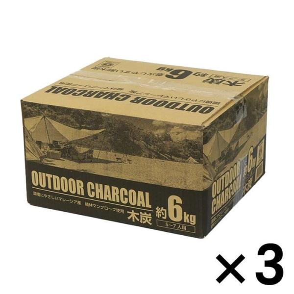 ■素材植林マングローブ■原産国マレーシア■採寸3個セット:内容量約6kg（5〜7人用）×3箱、箱サイズ約幅320×奥行290×高さ190mm