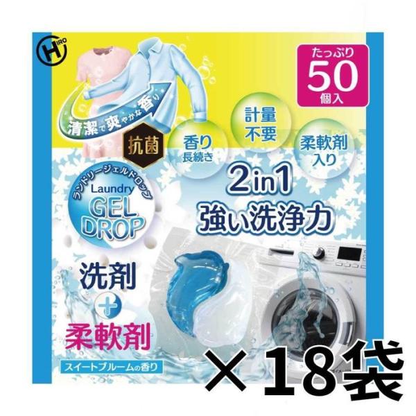 ■素材界面活性剤（75％：ポリオキシエチレンアルキルエーテル、ポリオキシエチレンソルビタン脂肪酸エステル、アルキルエーテル硫酸エステルナトリウム（AES））、安定化剤（プロピレングリコール）、工程剤、香料、抗菌剤■原産国中国■採寸50個入×...