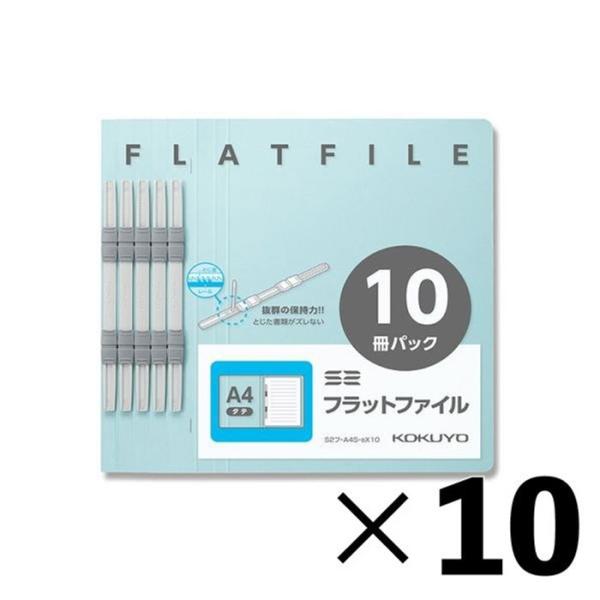 ■採寸A4縦:商品サイズ縦307×横231×背幅18mm、入数10冊