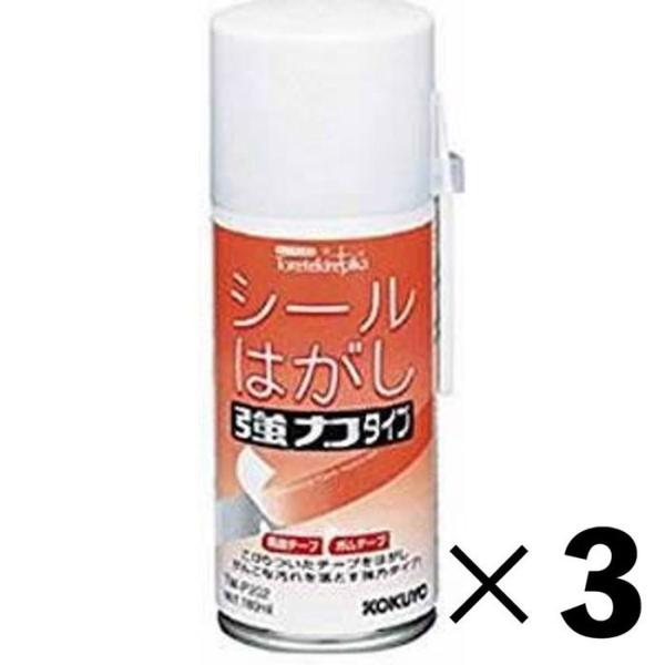 ■採寸180ml:内容量 180ml、商品サイズ直径53×高さ148mm、付属品ヘラ1本
