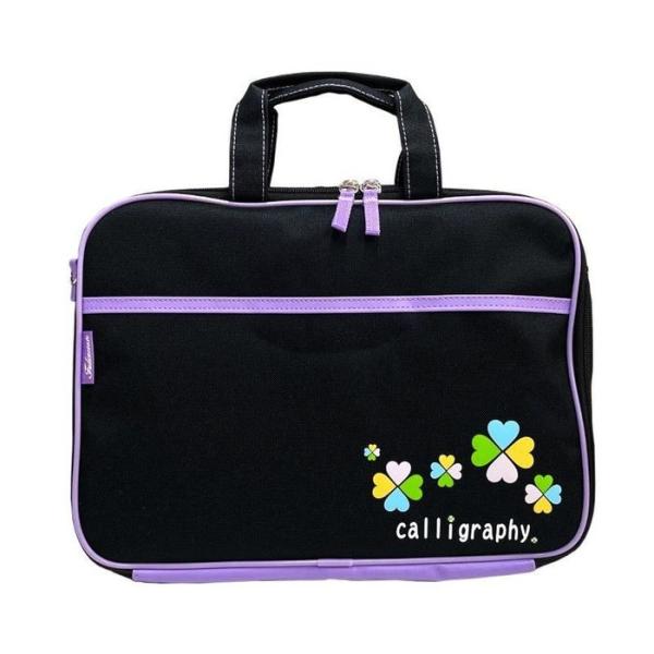 ■採寸TS-8                :